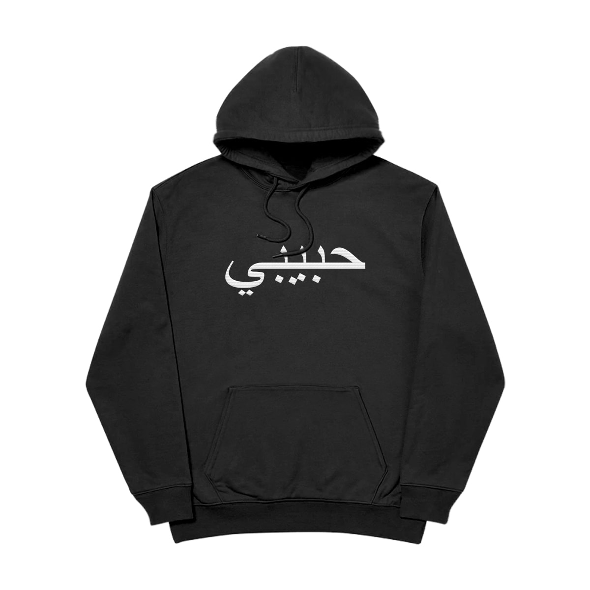 Shop - Habibi