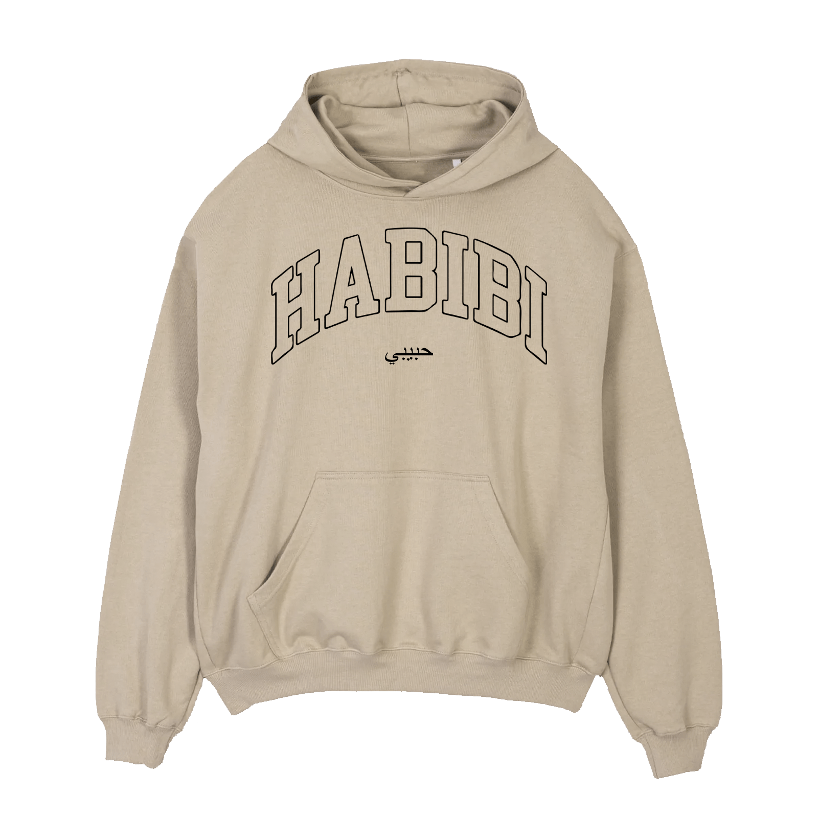Habibi Desert Dust College Hoodie - Habibi