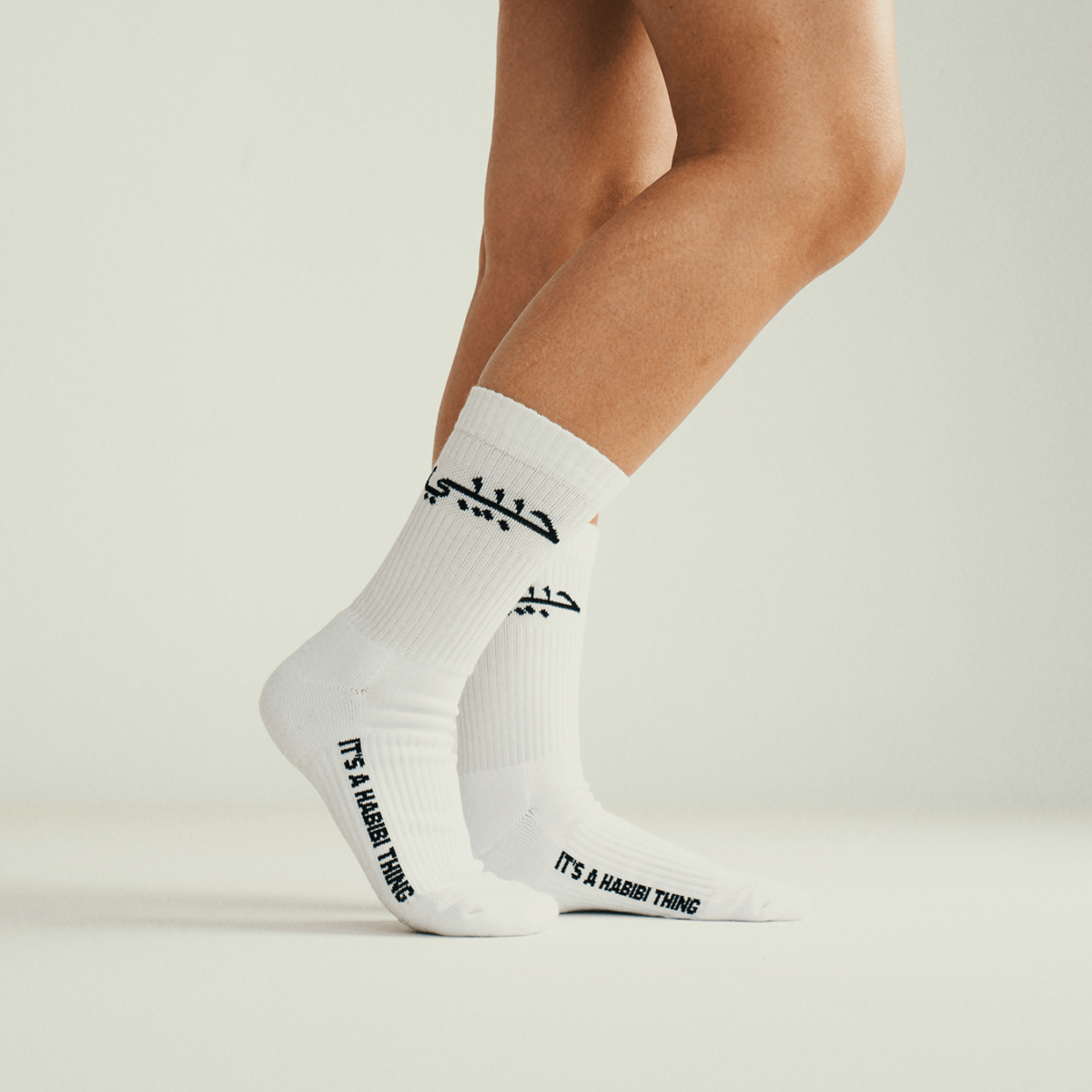 Habibi Socks - Habibi